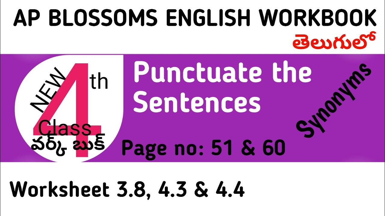 Punctuate The Sentences I AP Blossoms 4th Class English Workbook YouTube punctuate-the-sentences-i-ap-blossoms-4th-class-english-workbook-youtube
