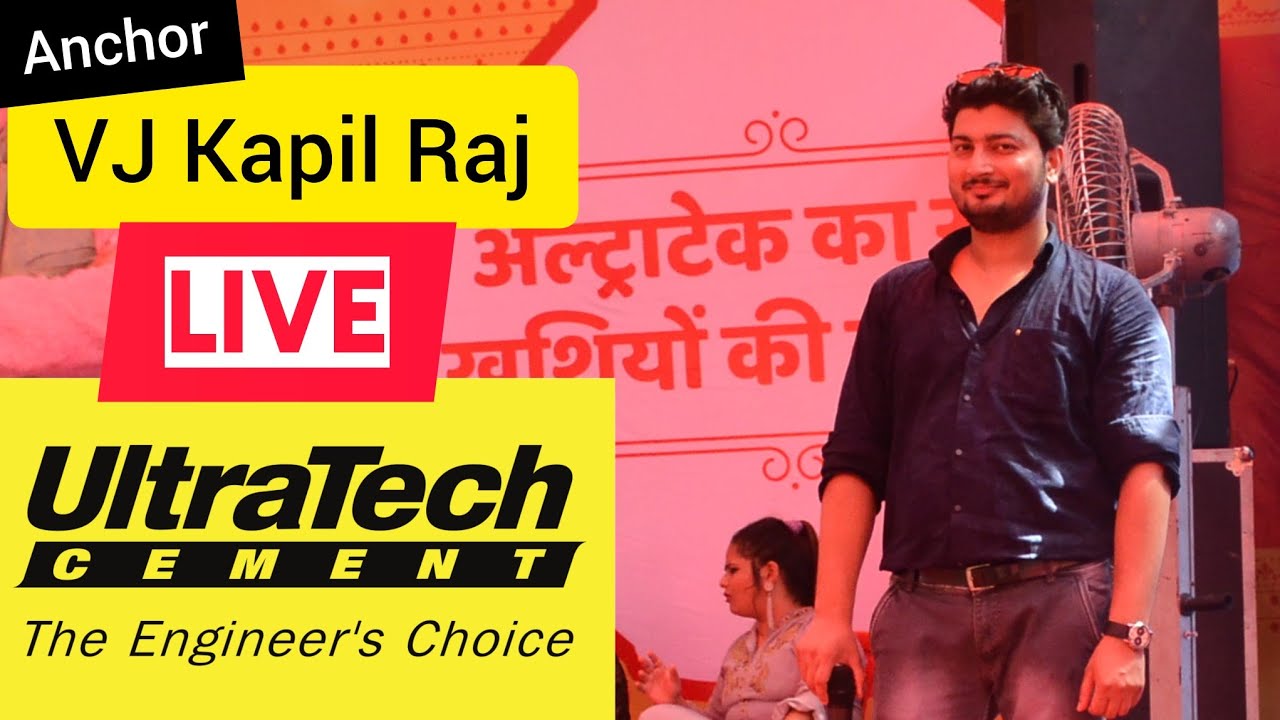 Hosting Annual day function | Ultratech Cement | Corporate Event Anchor ...