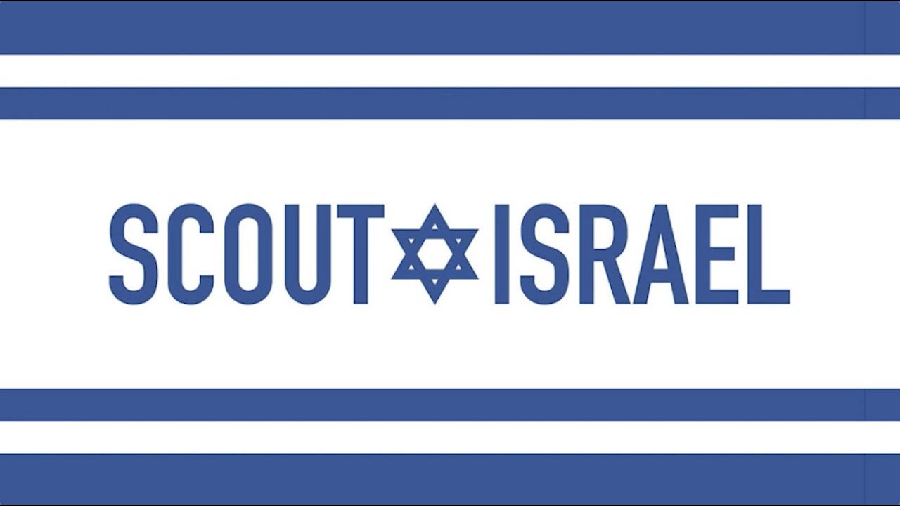 SCOUT ISRAEL april 2023 - YouTube