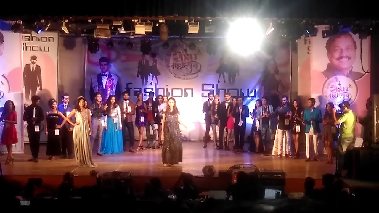 prince & princess Rampwalk Mr. Roha.. Miss Roha 2017 Roha Mahotsav 2017 ...