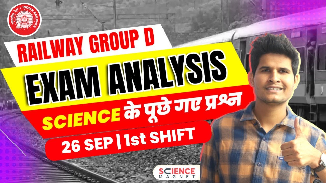 Railway Group D Exam Analysis 📝 26th Sept 2022 1st Shift | Science में ...