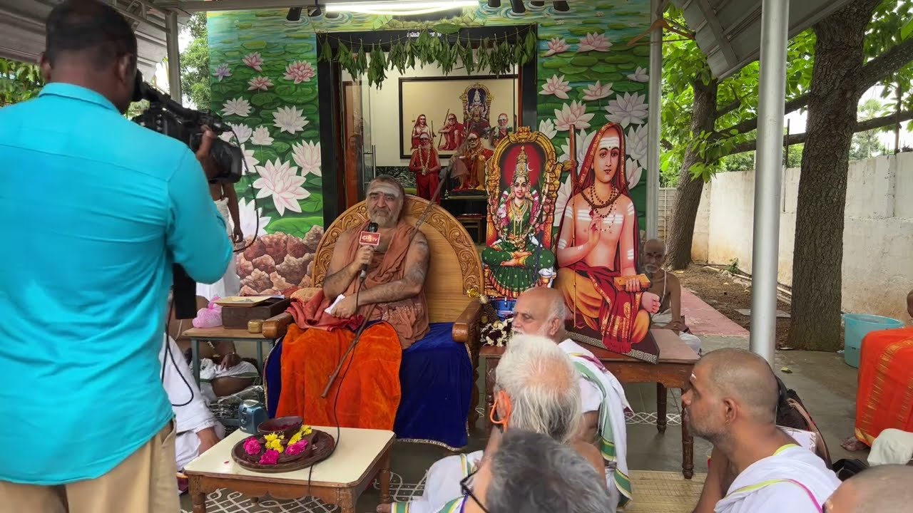 Jagadguru's anugraha bhashanam for TV - YouTube