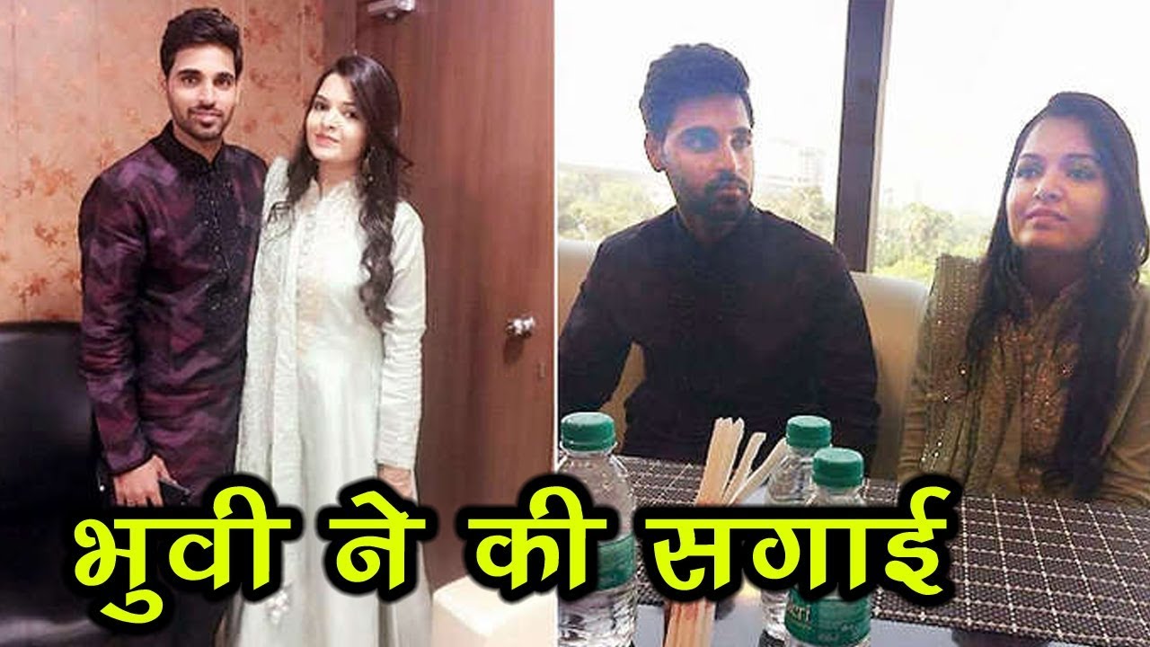 Bhuvneshwar Kumar got engaged with Nupur in Noida - YouTube