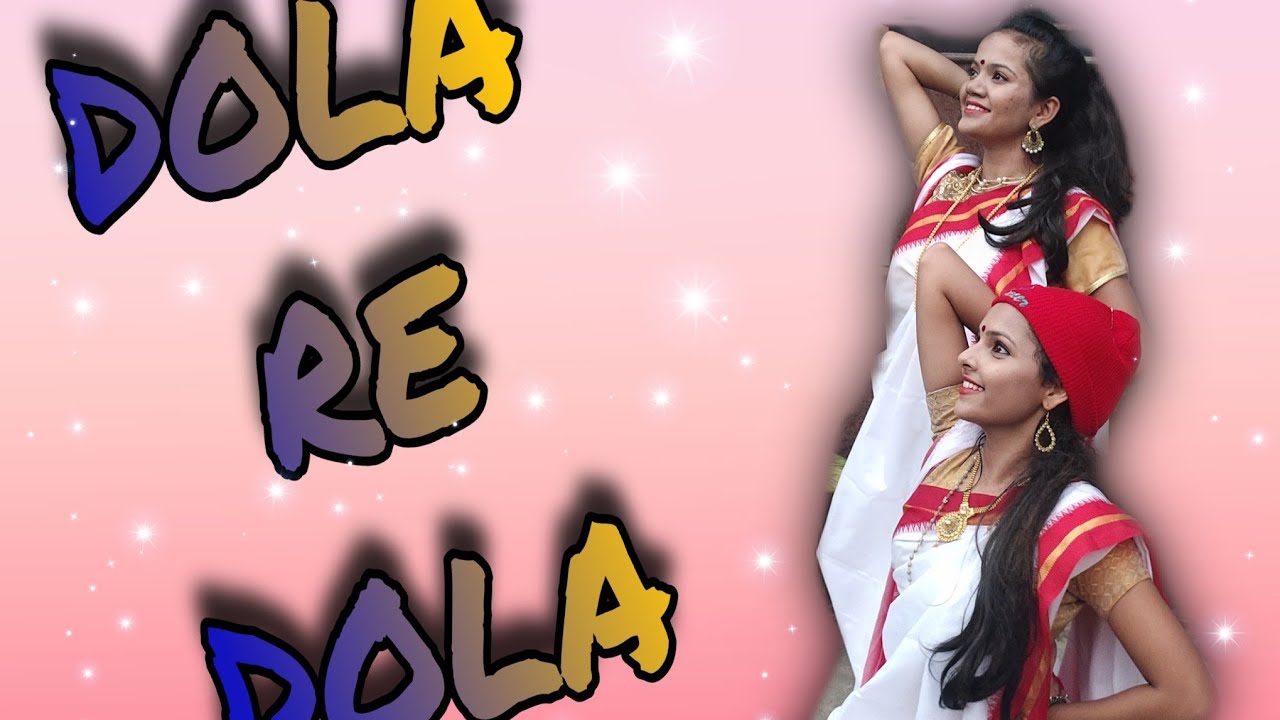 Dola re Dola song || Dance cover Andrea Lakri and janas kinny || - YouTube