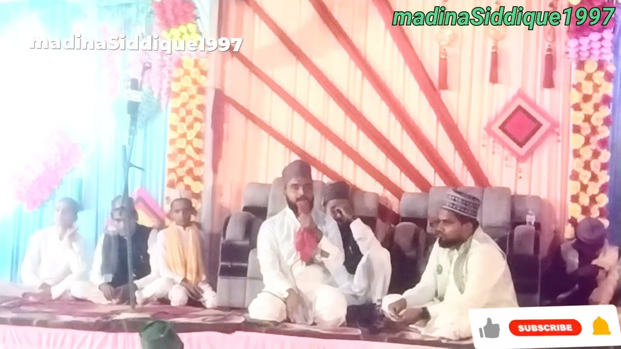 Aalam Ye Hua Roshan Sarkar Ke Aane Se |Altaf Raza Pratapgarhi | #naat # ...