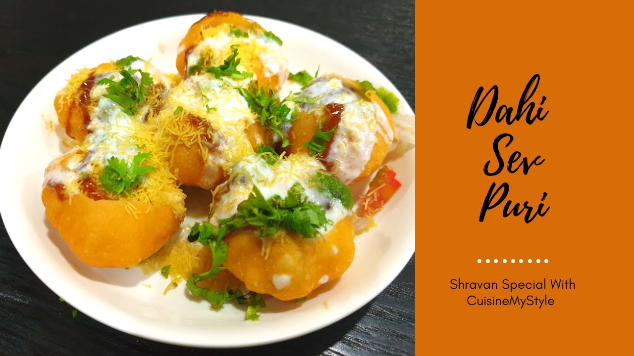 Dahi Sev Puri || Dahi Sev Puri Chaat || Chaat || Sev Puri ...