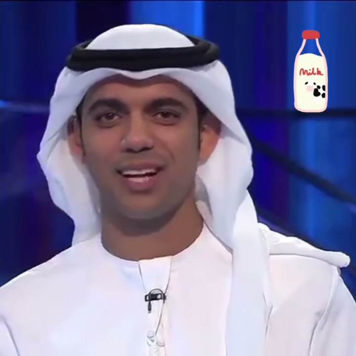 يشرب لبن الناقة ويعمل شنب هتموت م الضحك Youtube