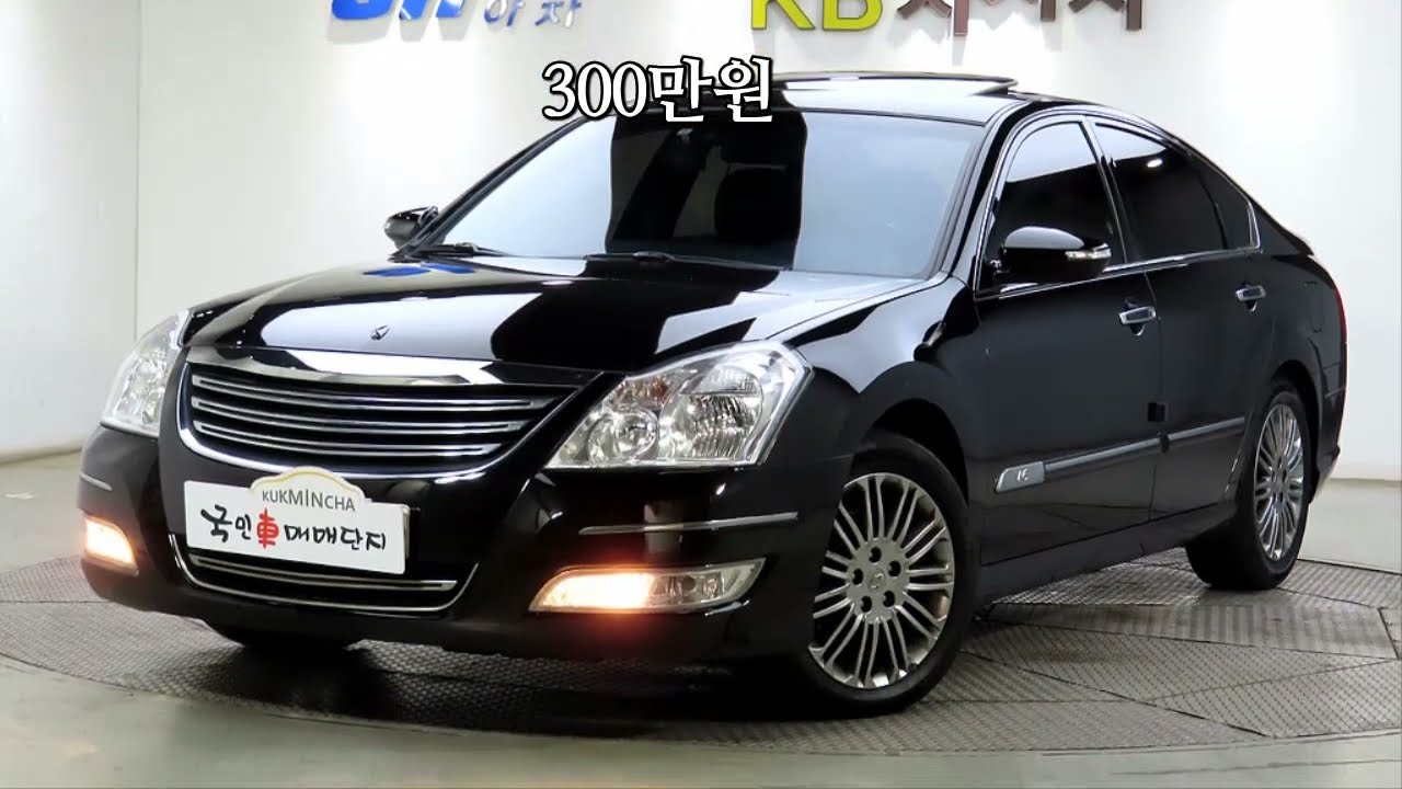 삼성 SM7뉴아트 2.3 RE/11년식/12만km/무사고/300만원 - YouTube