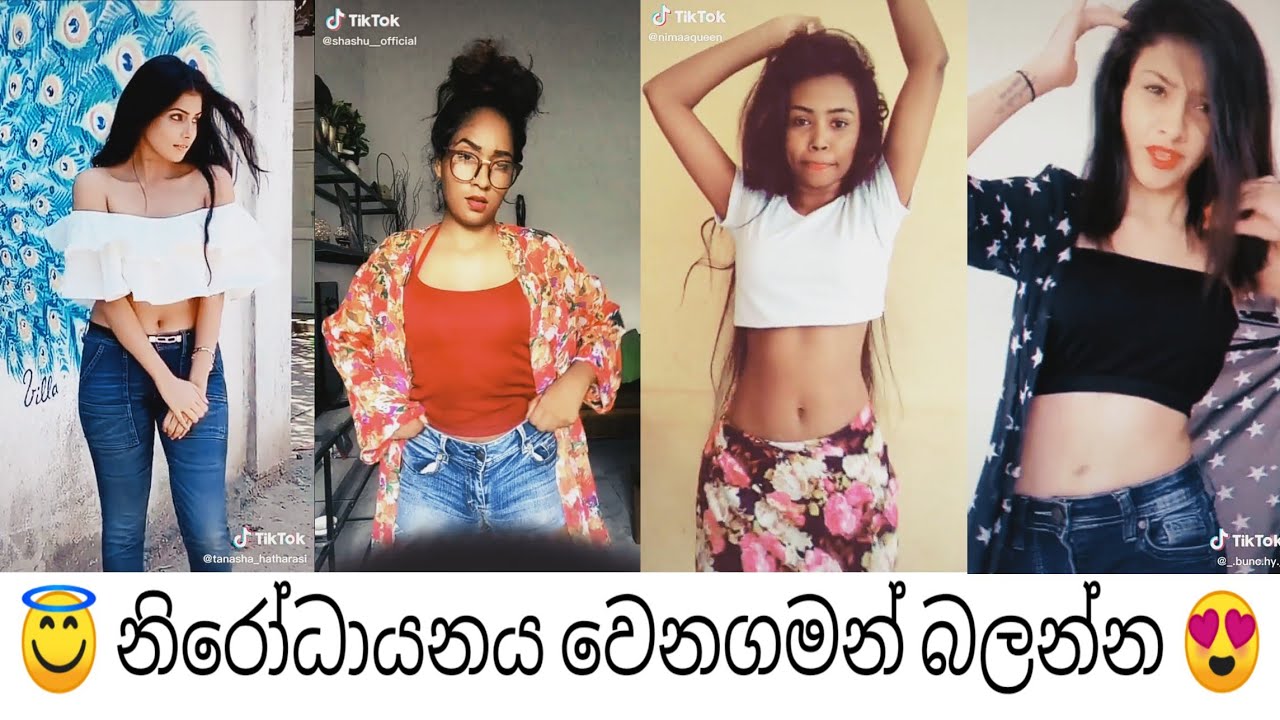 Top Tik Tok New Video Sinhala Youtube