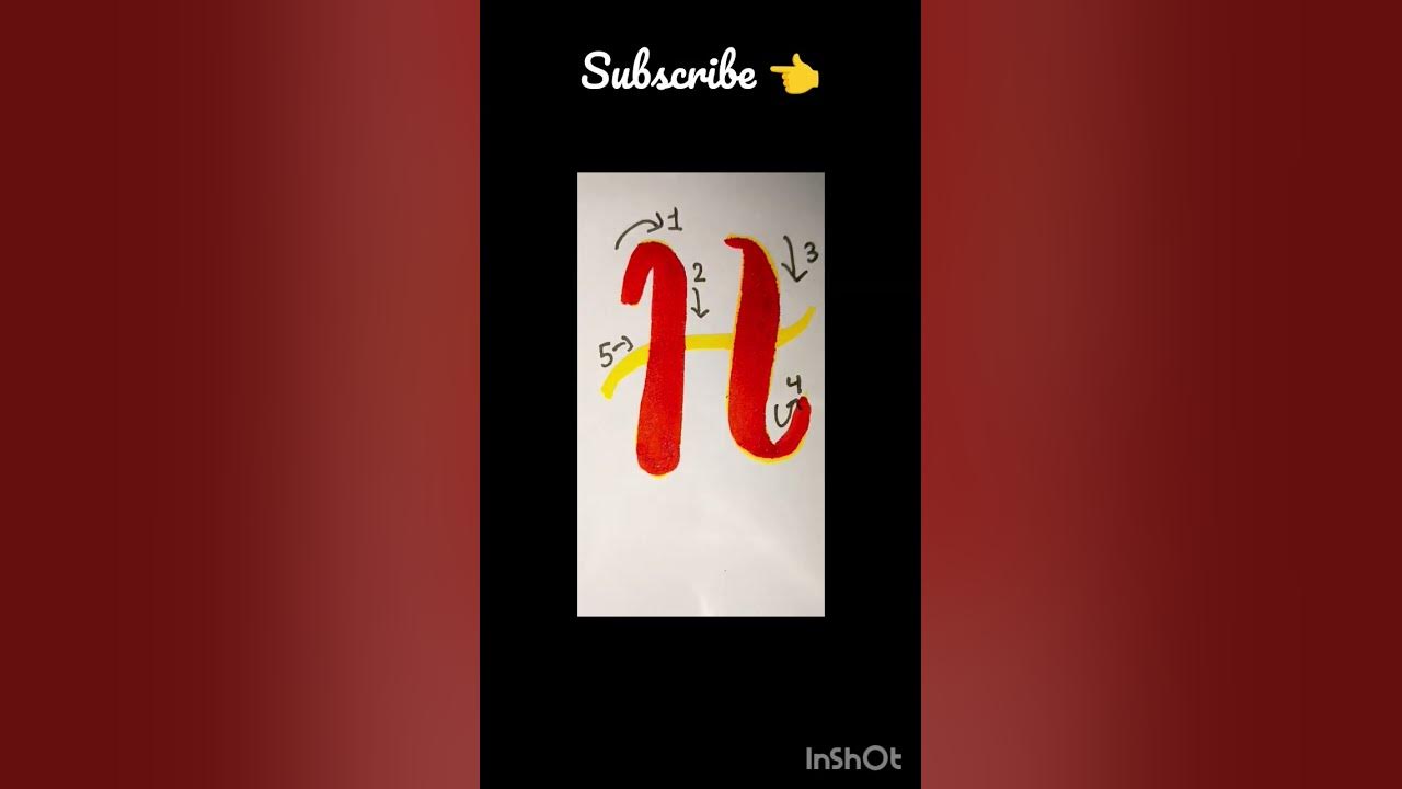 How To Write Letter H shorts YouTube how-to-write-letter-h-shorts-youtube