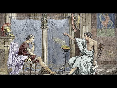 Аристотелевы Врата - YouTube