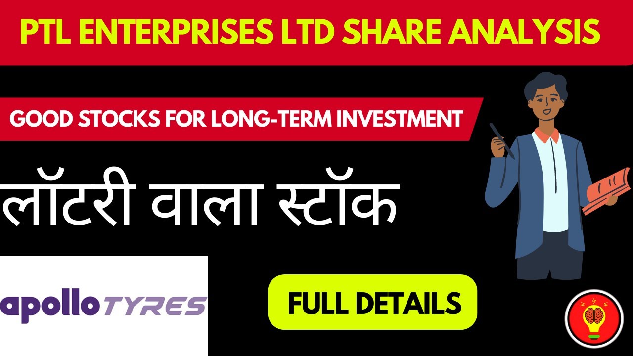 ptl enterprises ltd | ptl enterprises ltd share | ptl enterprises ltd ...