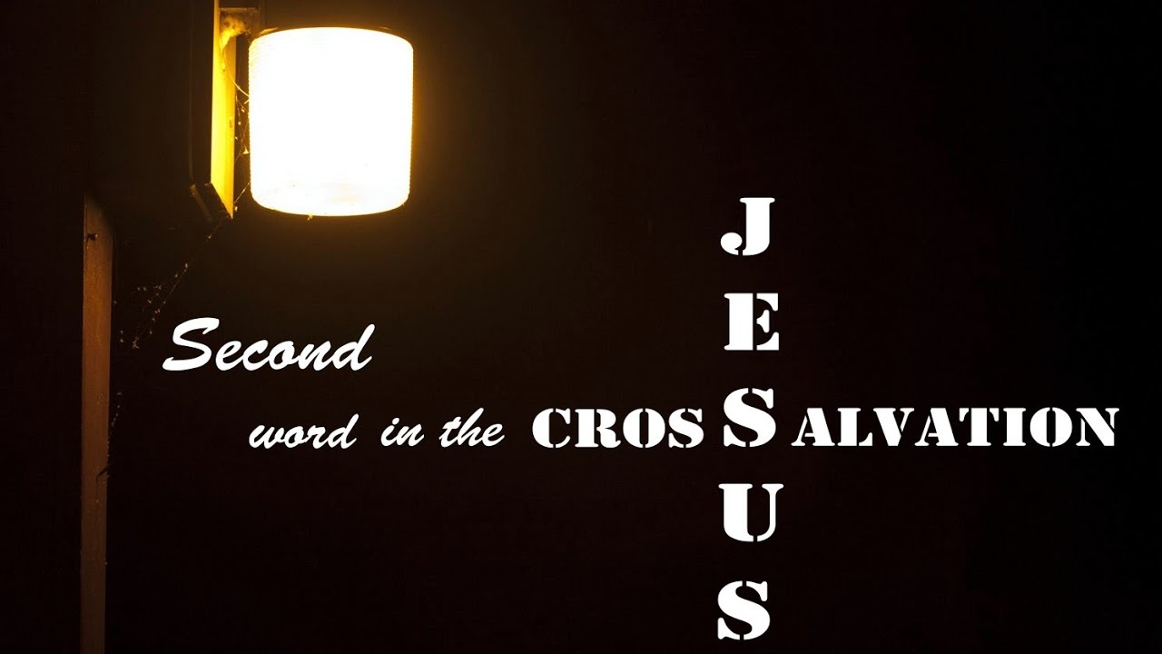Insight Of Second Word In Cross YouTube insight-of-second-word-in-cross-youtube