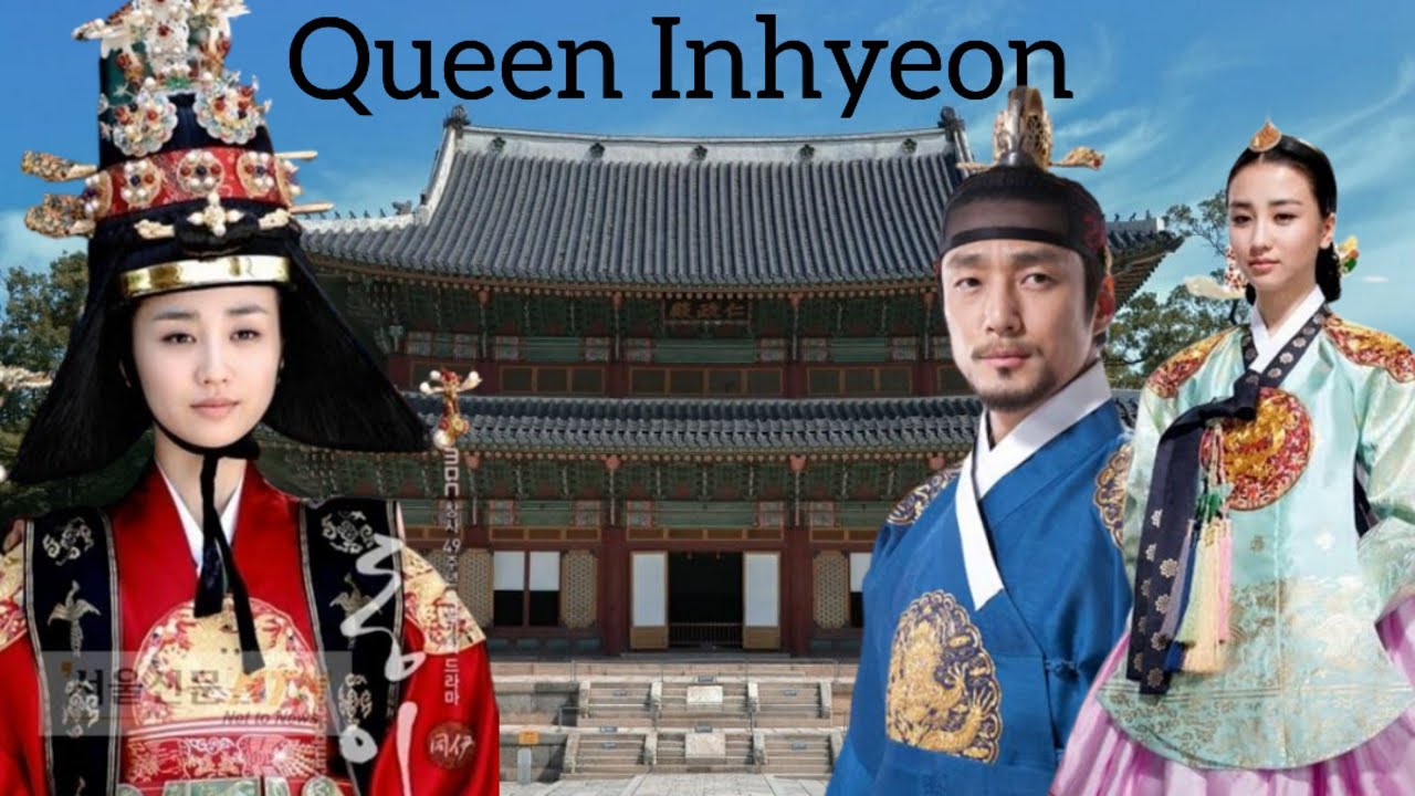 Queen inhyeon (queen consort of King Sukjong of joseon) - YouTube