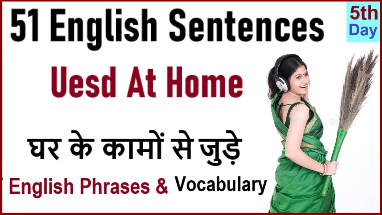 Learn 51 Sentences Speak English Fluently At Home Learn 51 Sentences Speak English Fluently At Home