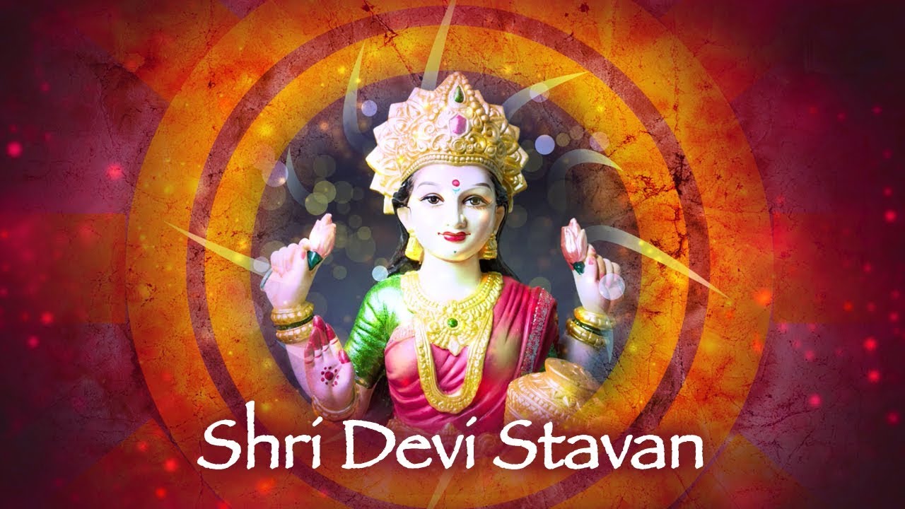 Shri Devi Stavan | Usha Mangeshkar | Vaibhav Lakshmi | Times Music ...