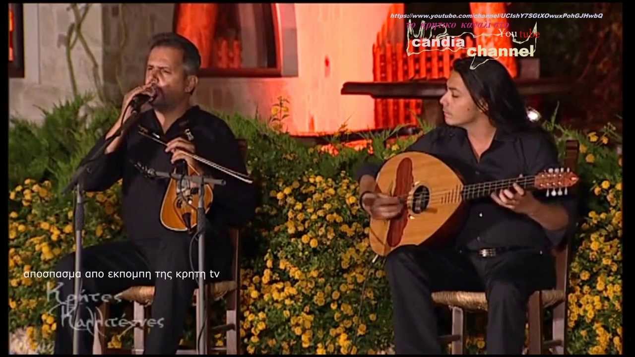 ΛΕΚΑΚΗΣ Γ ΣΥΡΤΑ 03 - YouTube
