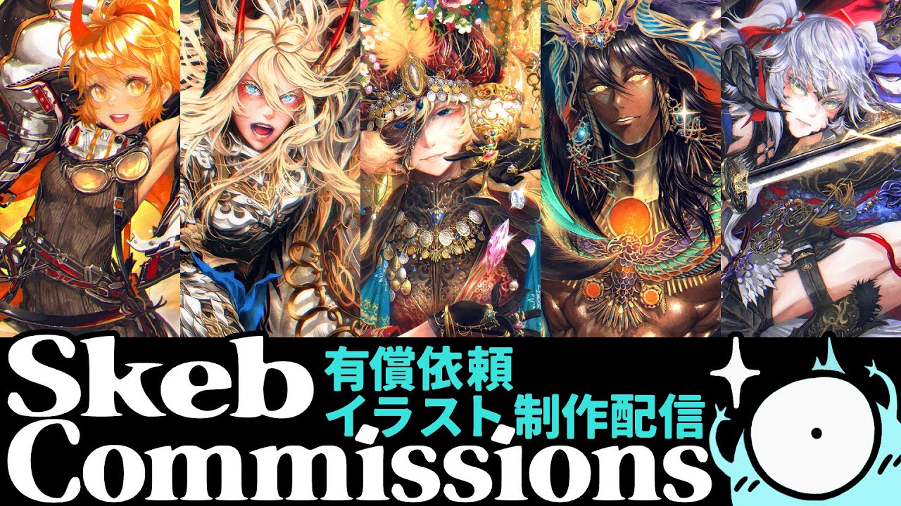 【イラスト制作配信】Skeb Commission ⑮ ️6 #shorts - YouTube