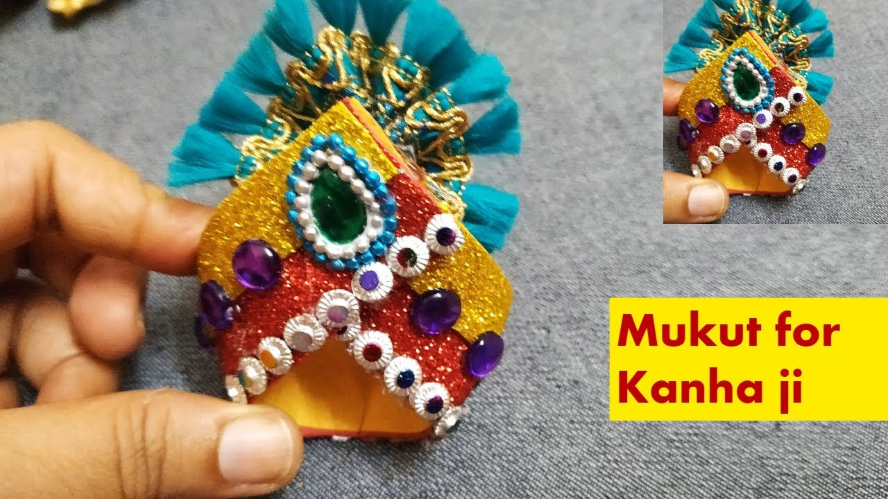 DIY:Mukut for Krishna Ji ||Mukut/Crown/Pagadi making ideas |Useful ...