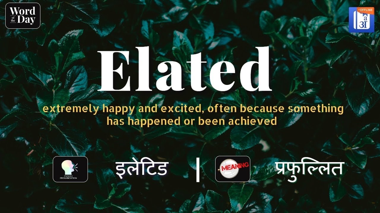 Elated In Hindi HinKhoj Dictionary YouTube elated-in-hindi-hinkhoj-dictionary-youtube