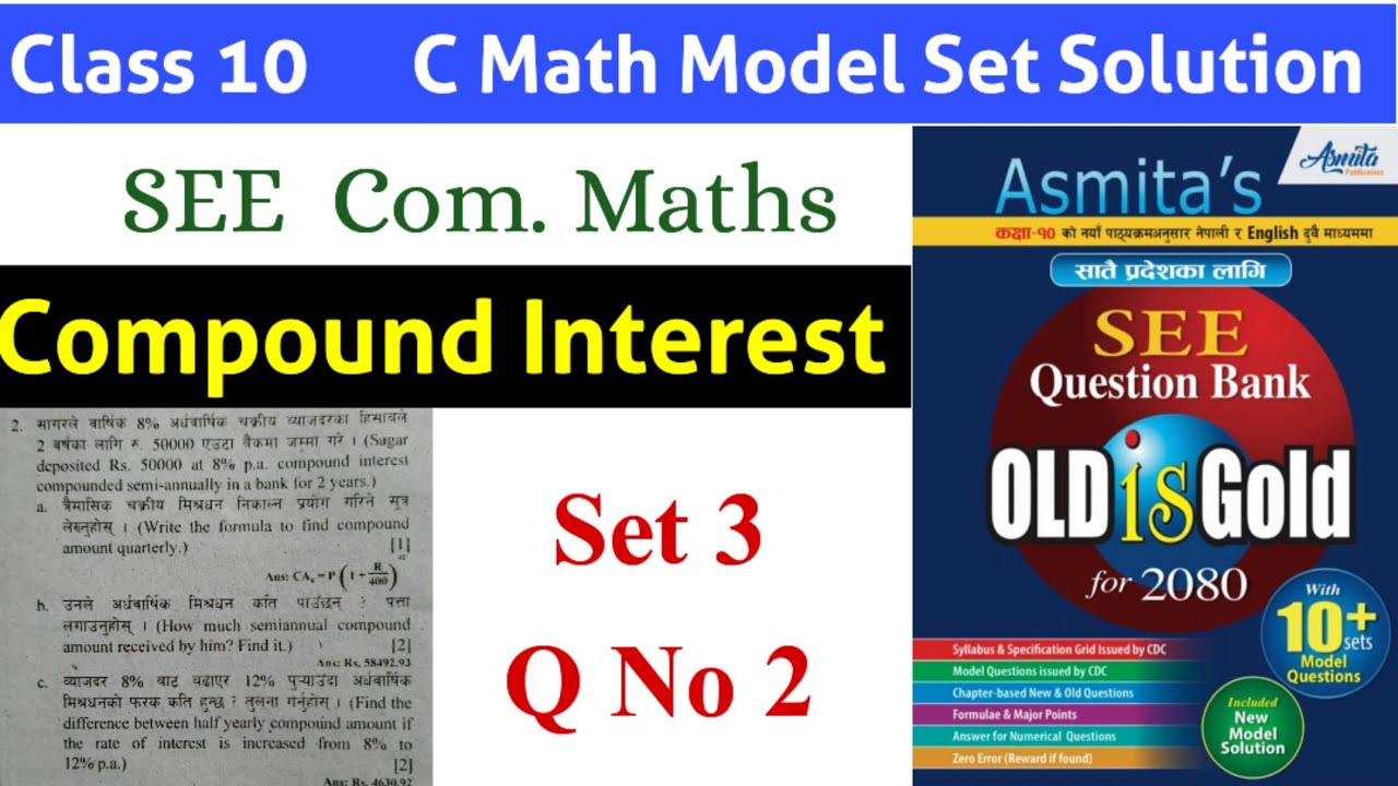 Class 10 Math Model Question Solution || SEE 2080 Mathematics || Class ...