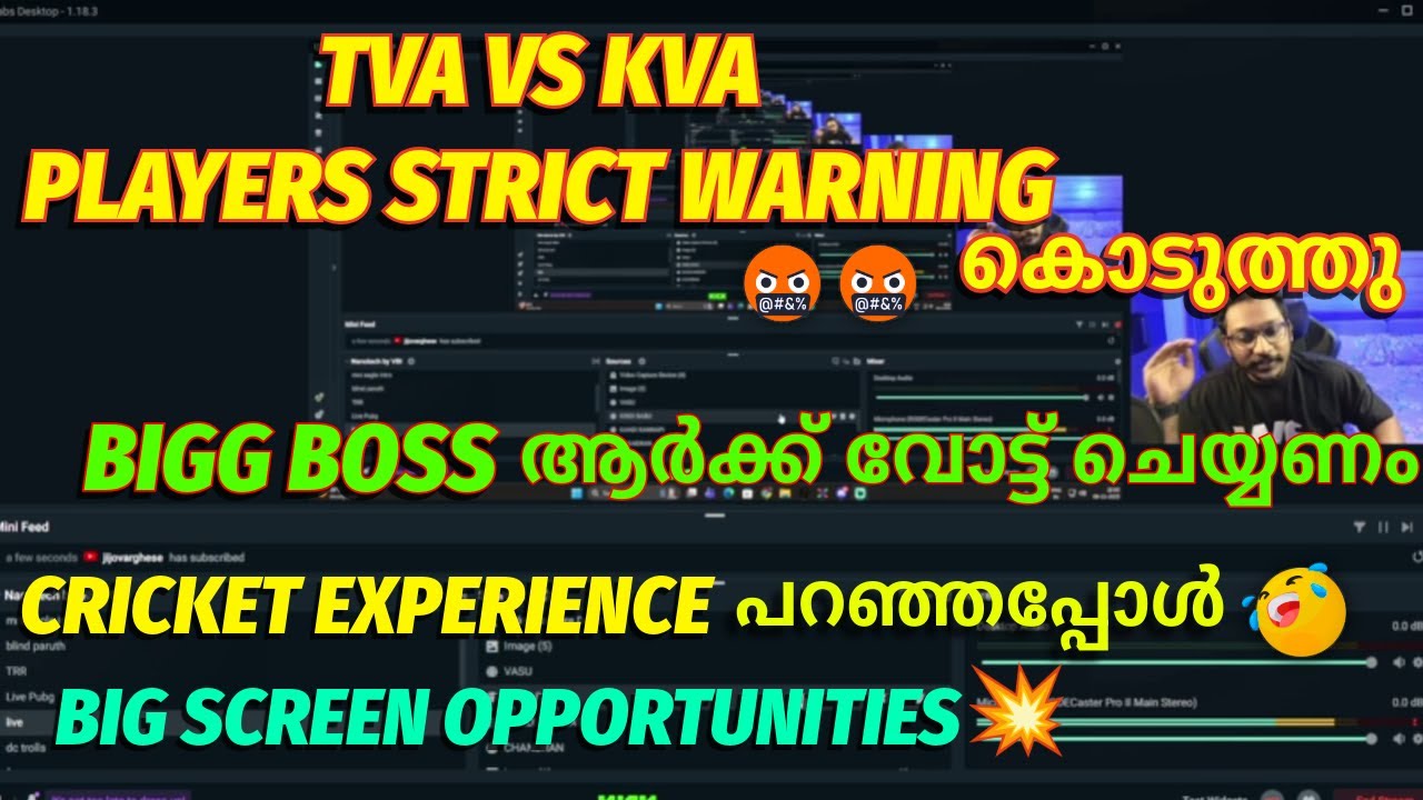 TVA VS KVA നെ കുറിച്ച് EAGLE EXPLANATION | BIG SCREEN OPPORTUNITIES🔥🔥 ...