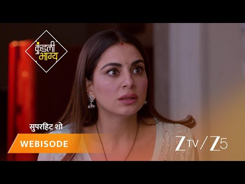 KUNDALI BHAGYA | Episode - 721 | Part 1 | Preeta Arora Luthra, Karan Luthra