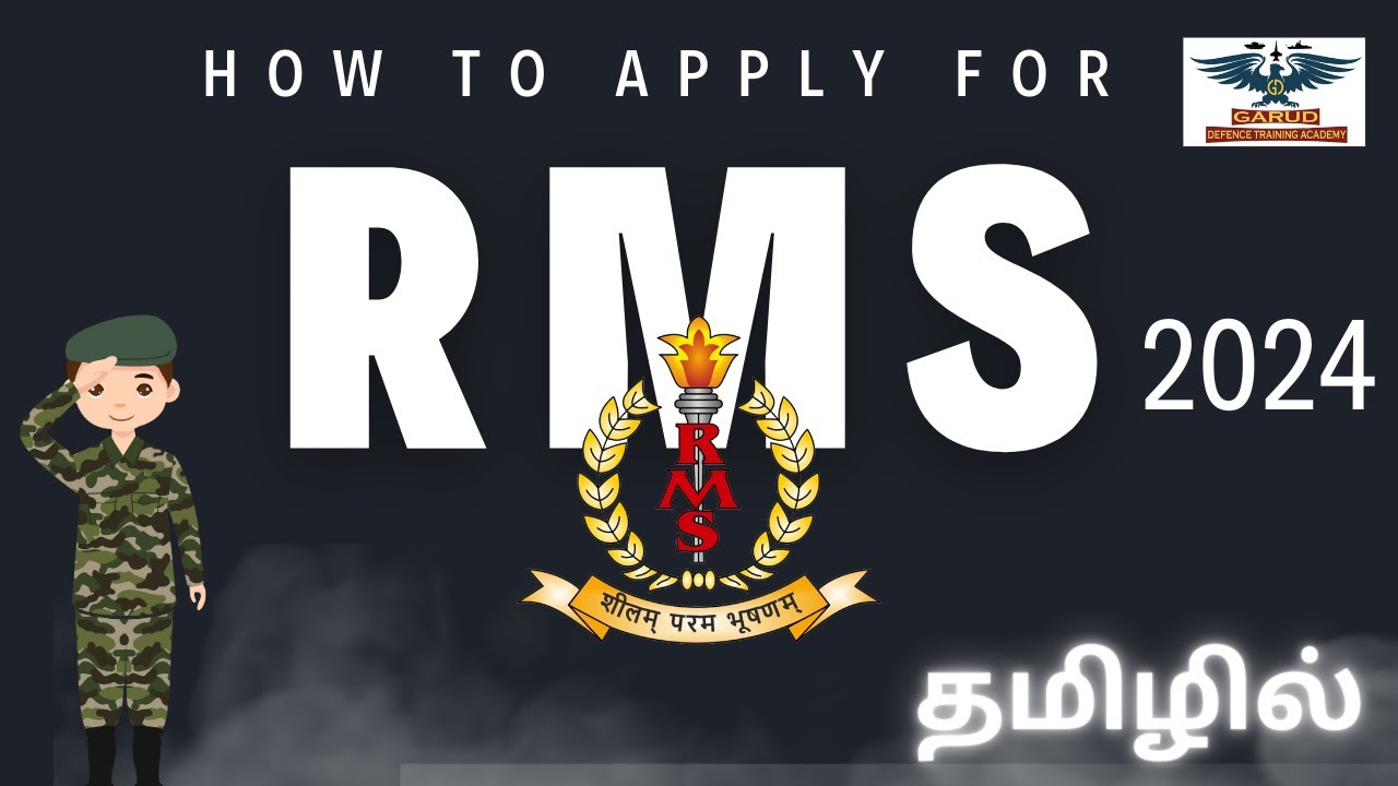 RMS Admission Form 2023: Everything You Need to Know - YouTube