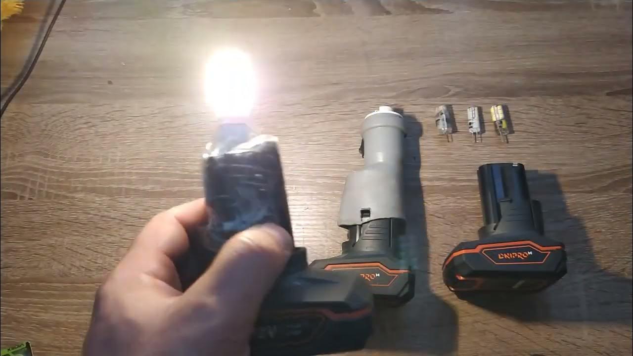 фонарик из аккумуляторной батареи 12 V BP-125 от шуруповёрта Dnipro-M и ...