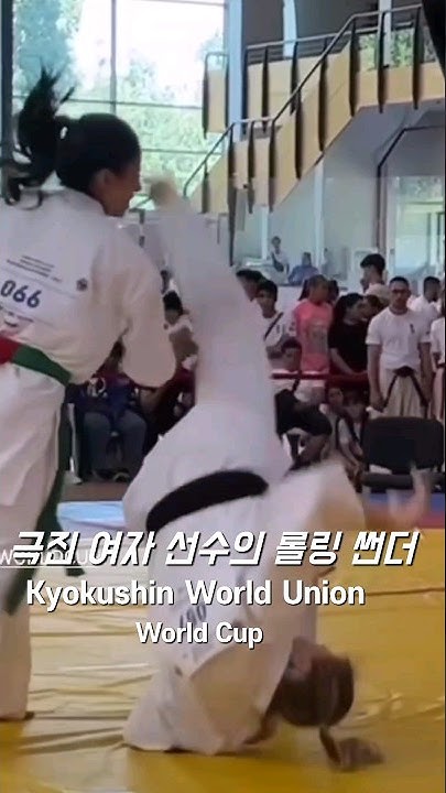 극진가라데 여자 선수의 롤링 썬더 몸통 돌려차기 Kwu 월드컵 극진가라데 풀컨택 전세계대회 Shorts Youtube
