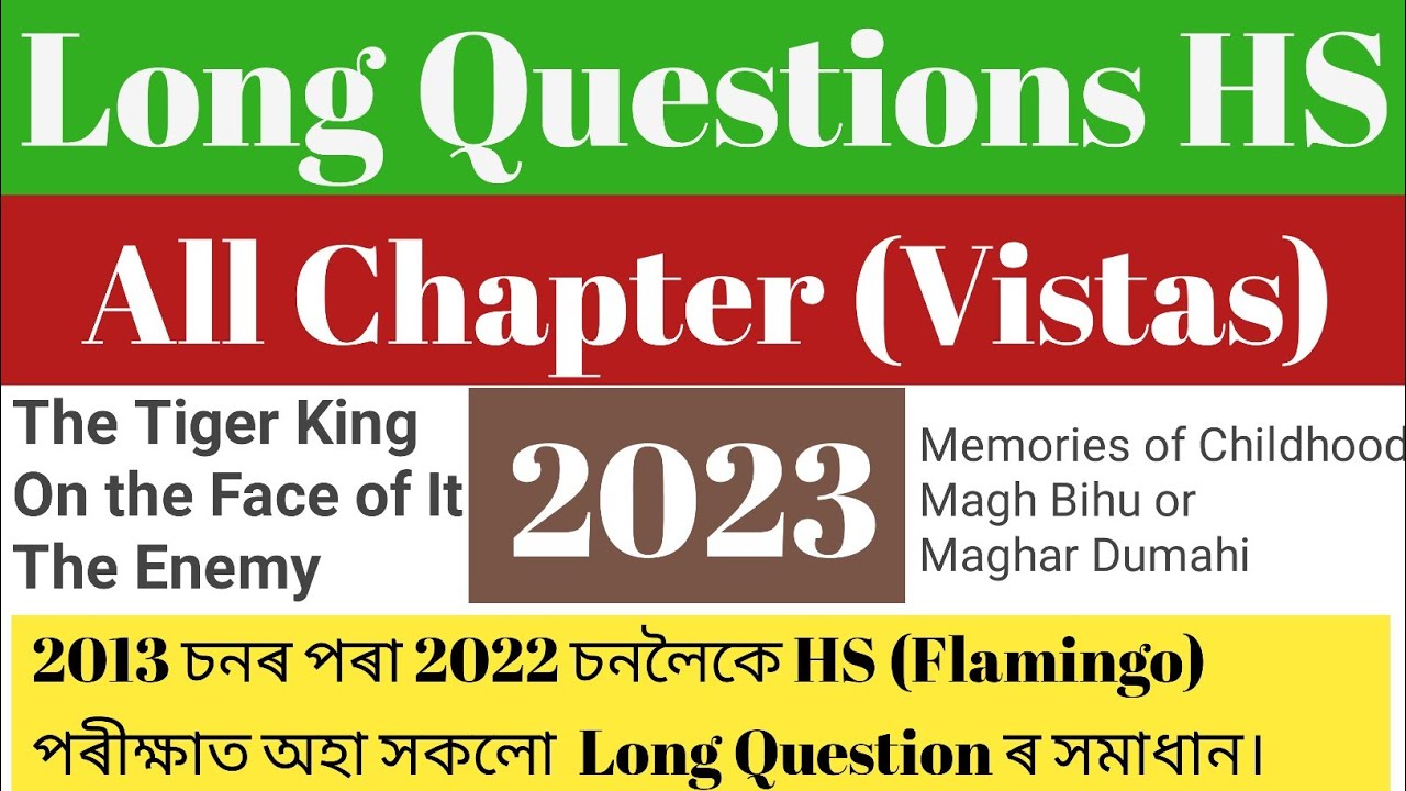 2023 HS 2nd Year Vistas Long Question Answer Vistas Long Question 2023-hs-2nd-year-vistas-long-question-answer-vistas-long-question