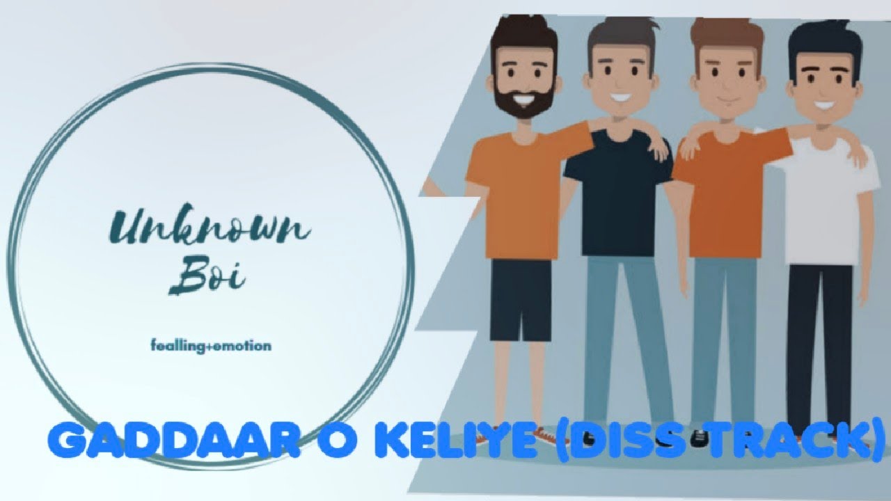 Paise Bat Karte Hai gaddaar O Keliye YouTube paise-bat-karte-hai-gaddaar-o-keliye-youtube