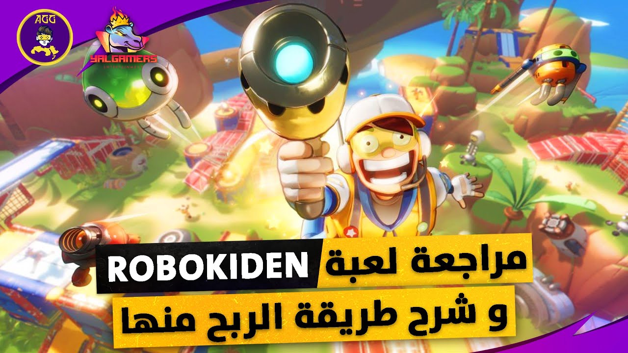 RoboKiden P2e Game Review - مراجعة لعبة روبو كدن وطريقة الربح منها ...