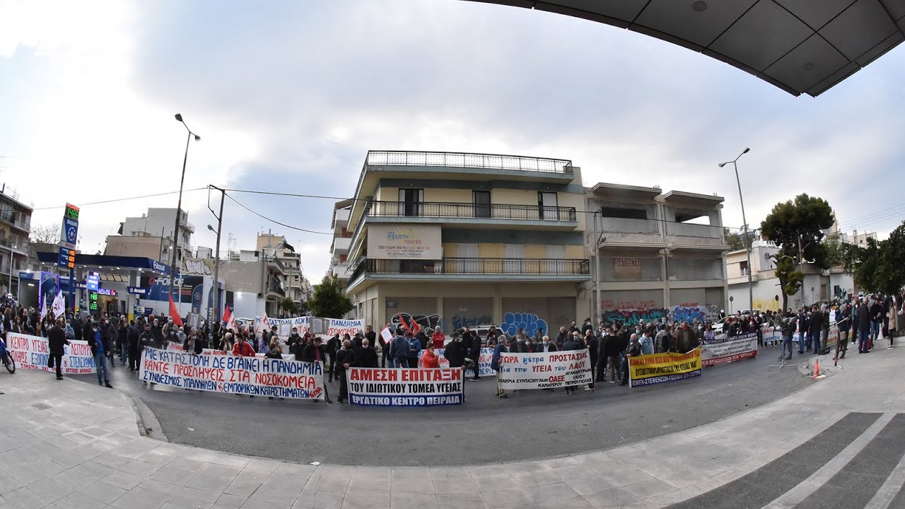 ΚΙΝΗΤΟΠΟΙΗΣΗ ΣΤΗ 2η ΥΠΕ ΓΙΑ ΕΝΙΣΧΥΣΗ ΤΗΣ ΠΡΩΤΟΒΑΘΜΙΑΣ ΦΡΟΝΤΙΔΑΣ ΥΓΕΙΑΣ ...