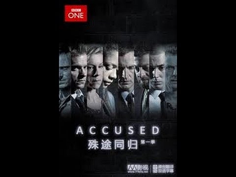Acusados   Filme completo em portugues