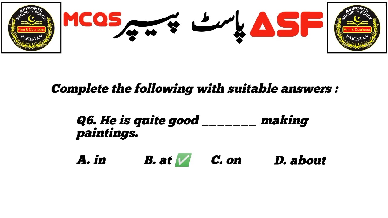 ASF Corporal (BPS 07) Past Paper | ASF Past Paper Mcqs | ASF Written ...