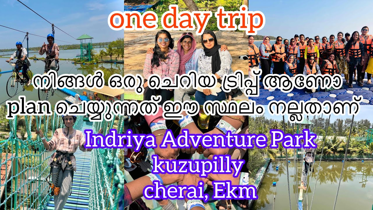 Indriya Adventure Park Kizupilly Ernakulam | Staff tour|Floating bridge ...