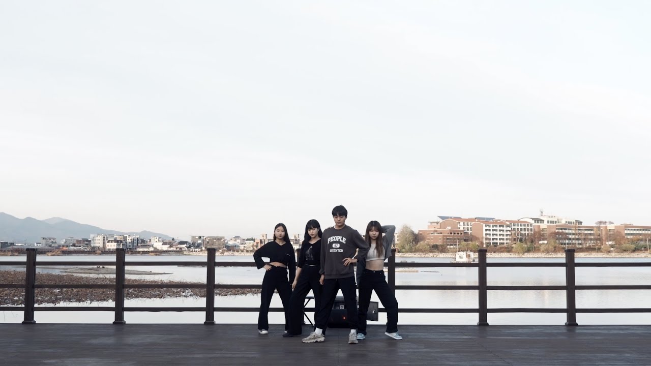 Aespa Black Mamba Dance Cover Youtube