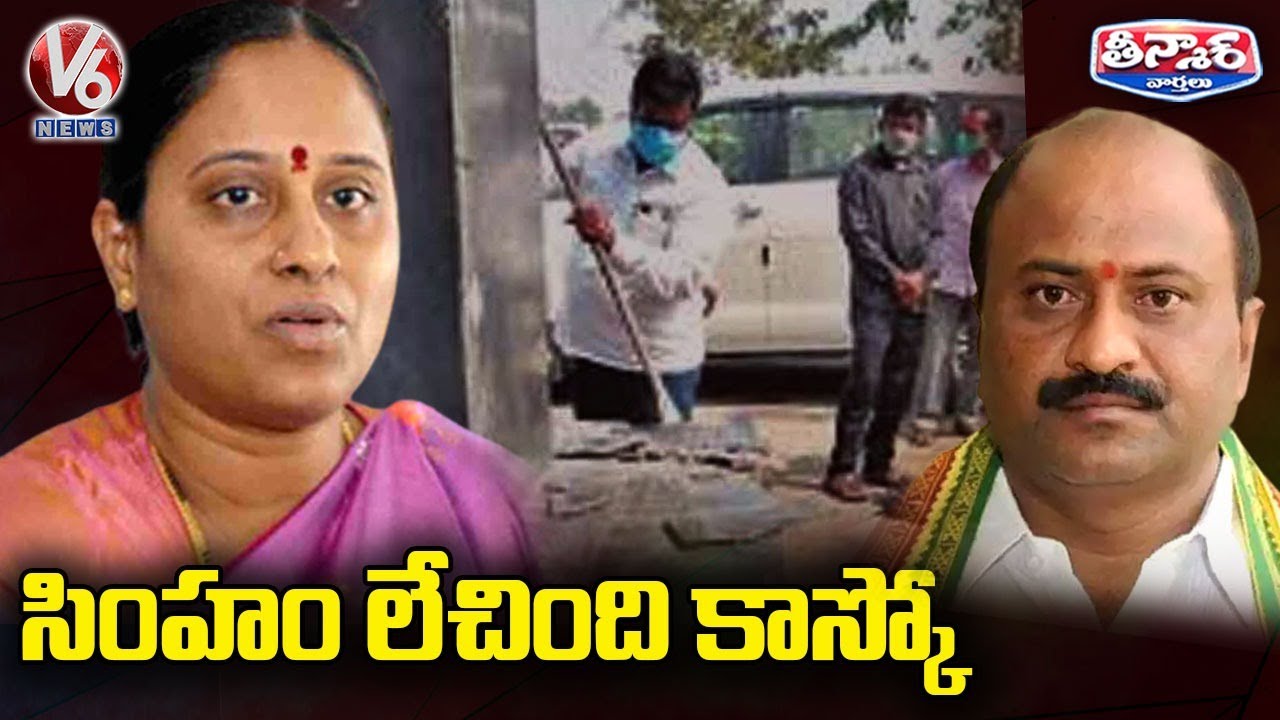 Verbal War between Congress Leader Konda Surekha VS TRS MLA Challa ...