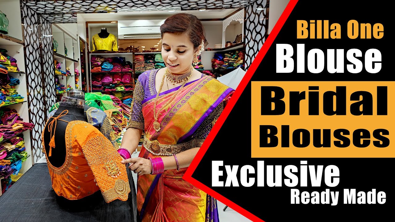 Billa One Blouse | Bridal Designer Blouses | Blouse World 9 | Exclusive ...