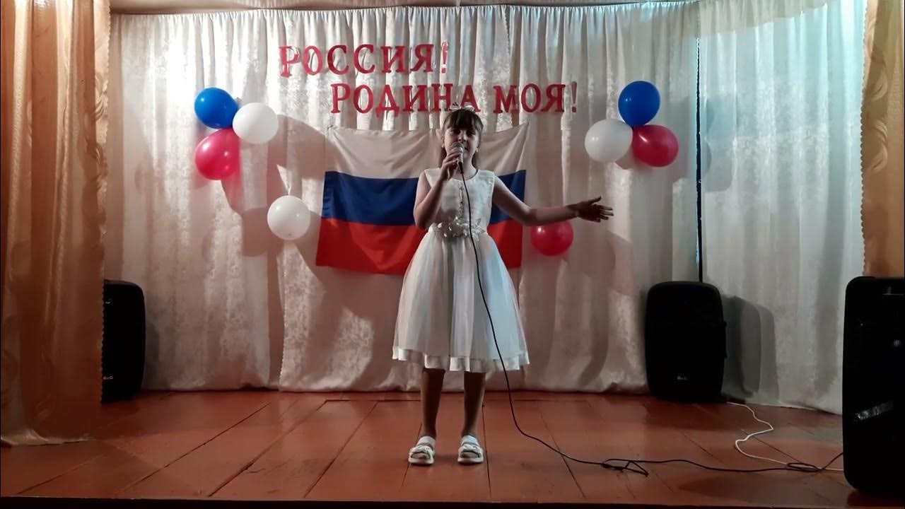 Счастье русской земли - YouTube