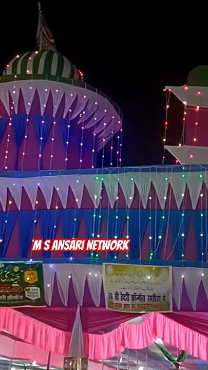 36th Haidari Conference Ramdiha East Champarn M S Ansari Network #m_s_ansari_network #short_feed ...