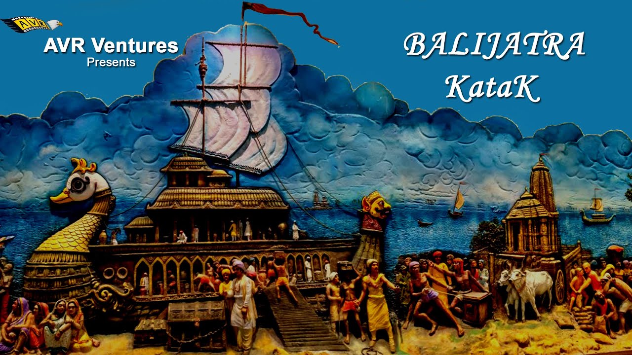 ବାଲିଯାତ୍ରା | BALI JATRA | LARGEST FAIR* | Baliyatra | Drone View | Bali ...