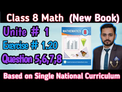 Class 8th Math New book Exercise 1.20 question 5,6,7,8 |8th Math New ...