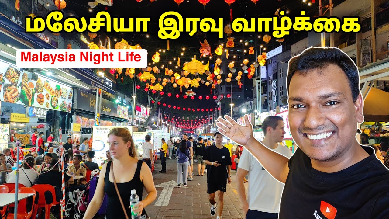 💥 Malaysia Night Life | Klcc Bukit bintang Kuala Lumpur | Malaysia ...