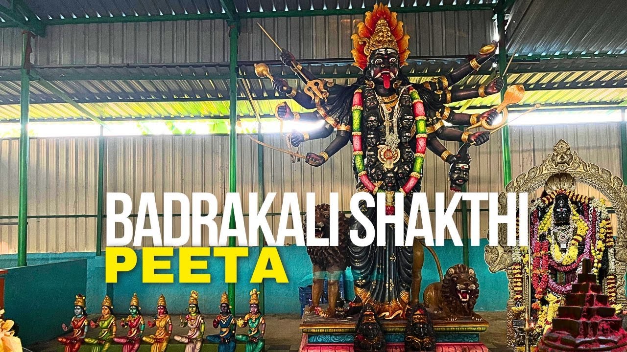 Kalappanahalli's Hidden Gem: Sri Badrakali Shakthi Peeta Explored! # ...