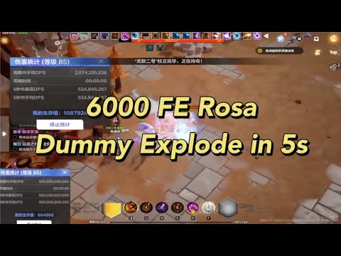 [ROSA BUILD] 6000 FE ROSA DUMMY EXPLODE IN 5S - YouTube