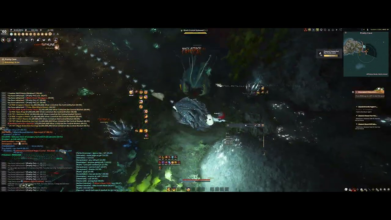 BDO Scholar 61, it was pretty fun! - YouTube