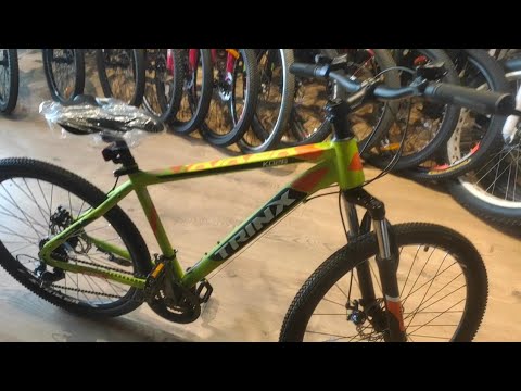 K026 TRINXمراجعة الدراجة - YouTube