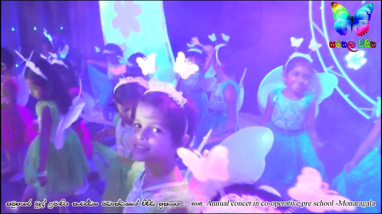 මවි කුසයේ සබැදි එක රෑනේ.... (උඩවැඩියා මලේ...) * udawadiya male ...